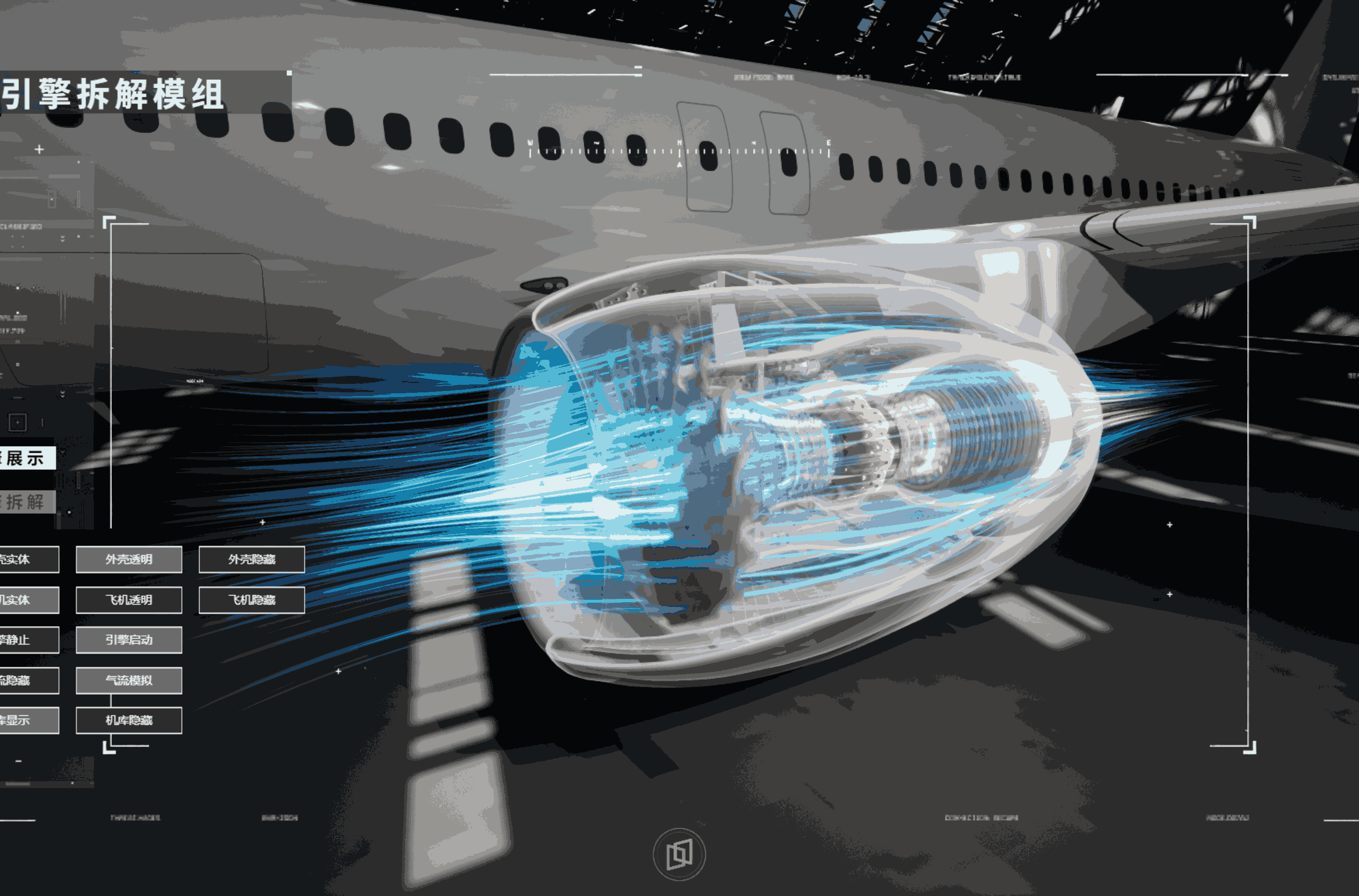 CIMPro国产数字孪生平台 | 三维可视化运维/营销展示大屏